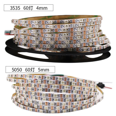 WS2812B窄版5V60灯5050内置ic全彩12V2811LED幻彩跑马灯带4mm/5mm