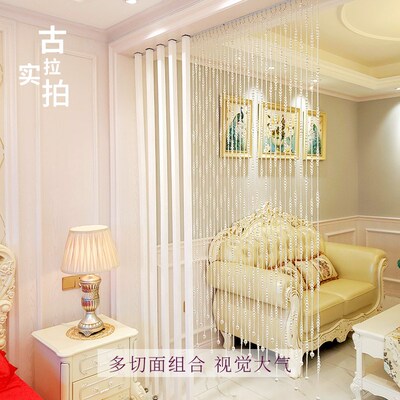 古拉水晶珠帘门帘客厅屏风隔断餐厅阳台卧室水晶成品帘冰棱形077