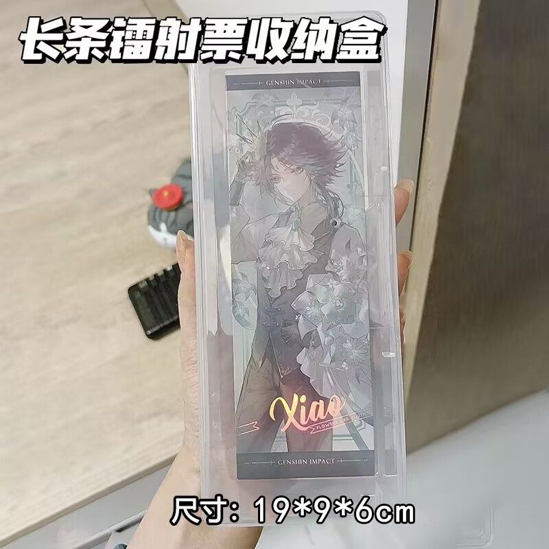 吧唧收纳盒透明防尘桌面小卡片镭射票胸针徽章整理盒吃谷子展示架