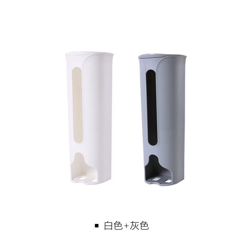 垃圾袋收纳盒壁挂抽取式创意厨房塑料袋收集器方便袋大容量整理盒
