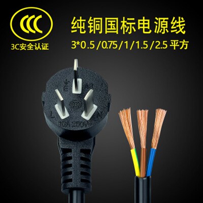 防水电源220V转DC24V20W30W40W50W60W灯带展示柜地埋灯亮化工程灯