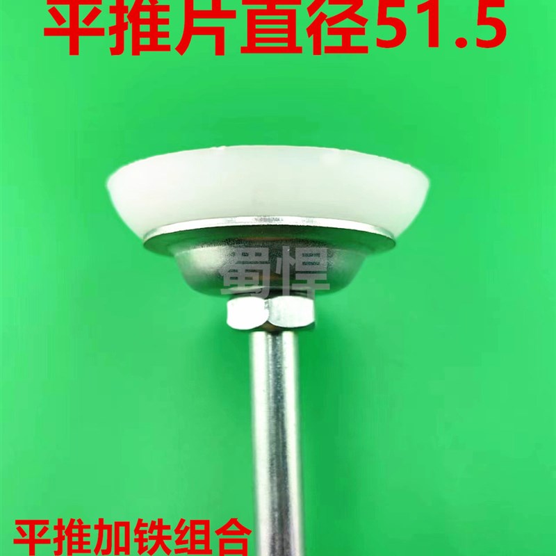 结构胶枪配件金属推胶片枪堵驱动推片玻璃胶打胶白片塑料软枪垫片