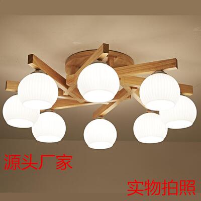 现代简约条纹创意实木led客厅餐厅卧室书房原木吸顶灯灯具X8079