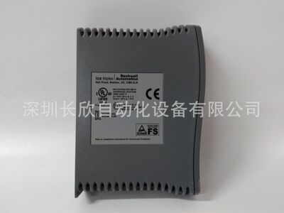 ICS TRIPLEX T8402