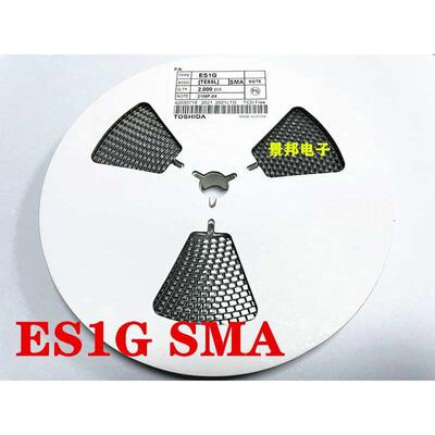 贴片特快恢复二极管ES1D ES1G ES1J ES1M ES2D ES2G ES2J SMA整盘