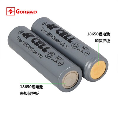 18650充电锂电池 1800mAh 也有带保护板3.7v电池3400mah大容量