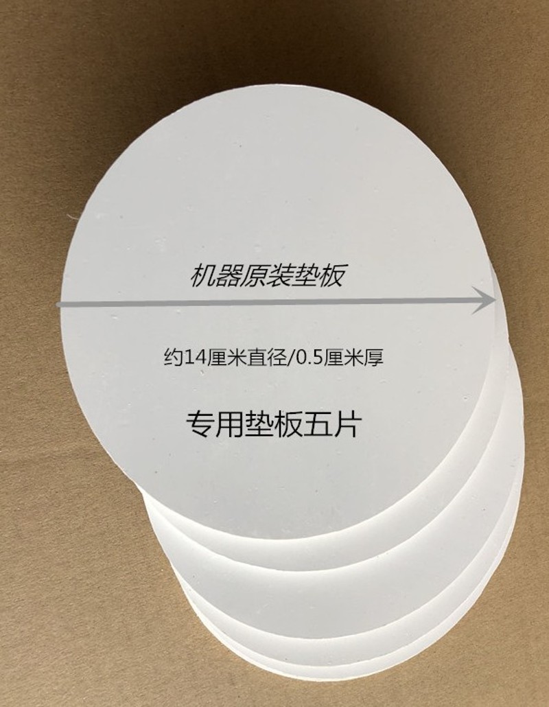 升级第三代手压式取样刀纺织面料克重仪圆盘取样器纸张刻盘码布刀