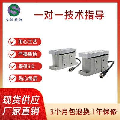 手动张力控制器KTC800A 磁粉离合器张力控制器