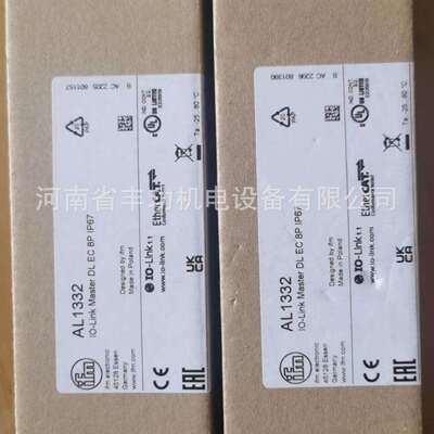 工业通信现场总线组件IO-LinkAL1420AL1422AL1430AL
