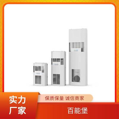 PFANNENBERG百能堡过滤风扇组合式温控器17111000004