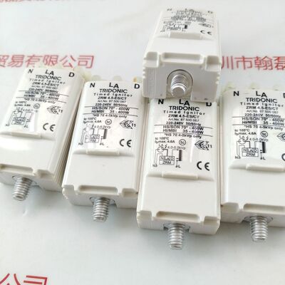 TRIDONIC ZRM 4.5-ES/CT 触发器现货