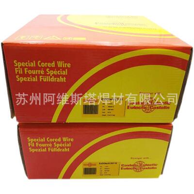卡斯特林CastoWig45301W工具钢用氩弧焊丝1.2567盘装焊丝