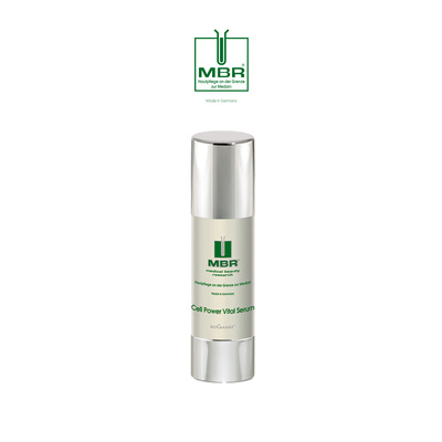 MBR焕颜滋养活力精华液50ml