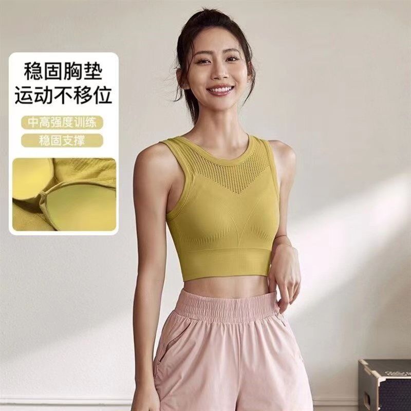 运动内衣女防震i跑步健身瑜伽聚拢无钢圈孕妇文胸舒适吸汗透气速
