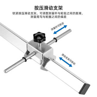 自行车尾勾校正器 山地车轮组后变吊耳调校器矫正修理工具