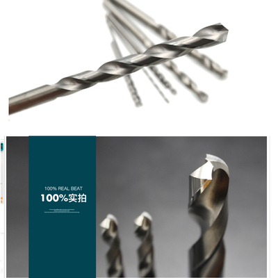钨钢直钻合金钻头4.01 4.02 4.03 4.04 4.05 4.06 4.07 4.08 4.09