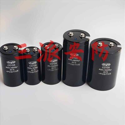 全新原装江海CD135400V4700UF5600UF6800UF450V2200UF3300U变频器