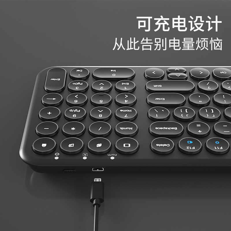 BOW 可充电无线键盘滑鼠办公打字笔记本台式电脑通用有线键鼠套装
