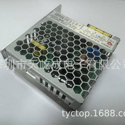 高性能电源310V150W-15V直流电机电源控制板超薄DC输入100-240VAC
