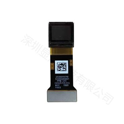 0.5寸硅基Micro-OLED1600*1200MIPI高亮1000nit微型显示屏