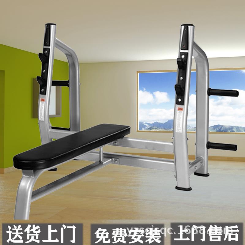 金利硕商用卧推举重床健身房健身器材杠铃床杠铃套装深蹲架举重器