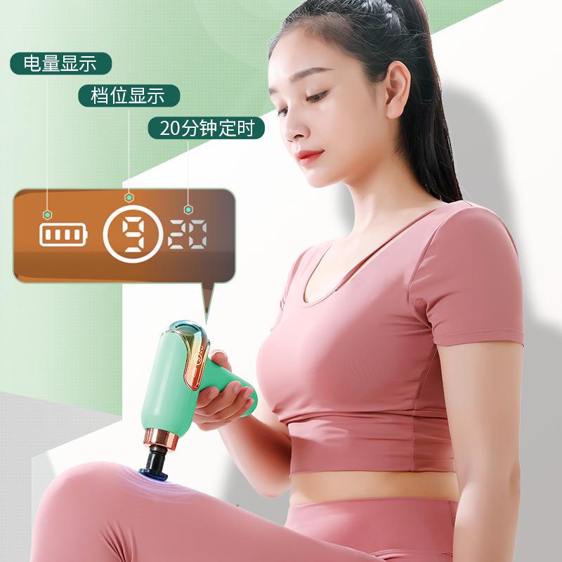 电动颈膜仪智能控频MINI筋膜枪迷你便携式usb全身按摩器手持式