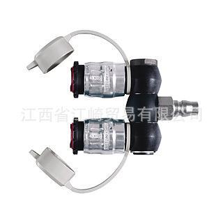 日东快速接头Full-Blow(橡胶软管安装用）：FBH-20SH