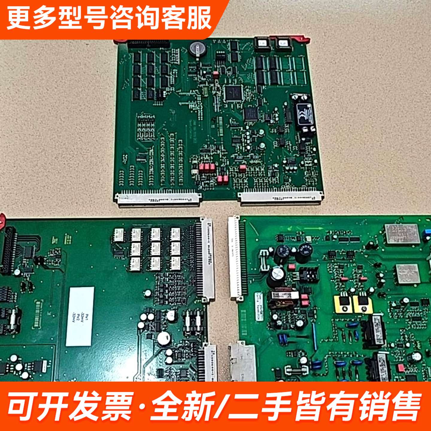 需议价Leybold Inficon UL 200 Loetsel更多请联系