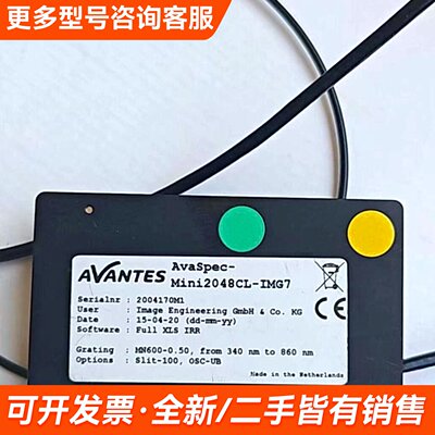 需议价荷兰 Avantes（爱万提斯） 生产的 AvaSpec-M更多请联系