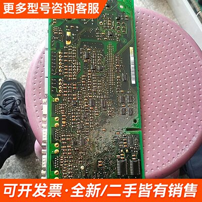 议价9321mp.2c.16 9伦茨变频器9300系列es主板更多联系