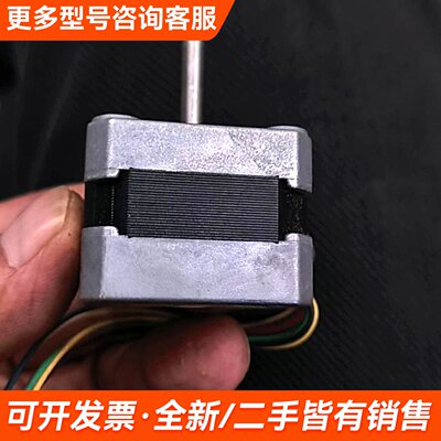 需议价步进电机，C4804-9012. 2-PHRSE.更多请联系