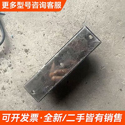 议价一个日本产可控硅PDT2008，实物如图所示26/4更多联系