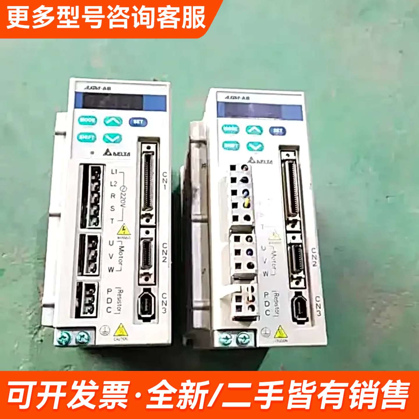 需议价台达伺服驱动器ASD-A0421-AB 400W 二更多请联系