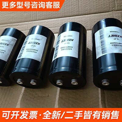 议价KEMET基美电容，型号344BTC6000，SOCOMEC更多需联系
