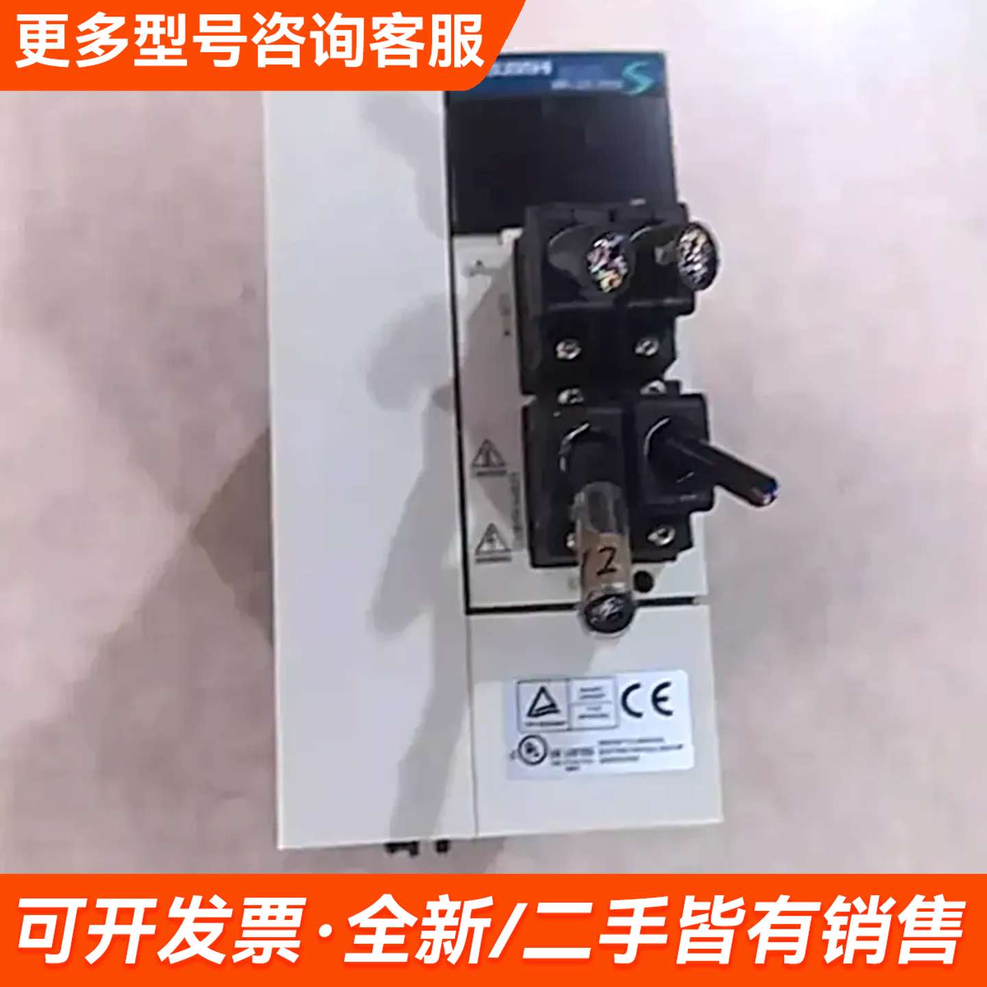 需议价J2S系列伺服驱动器MR-J2S-200A 2KW 更多请联系