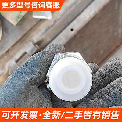 议价ifm易福门PL2658压力传感器，德国，成色几乎，更多需联系