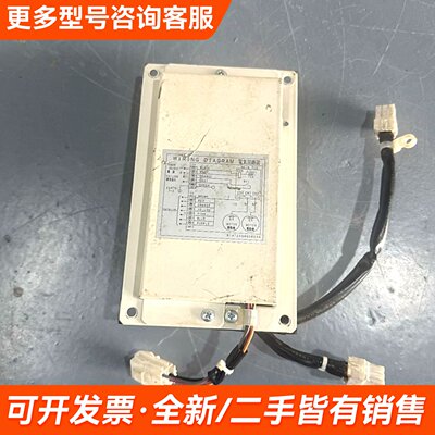 需议价R14TZ2G9G0850A, 5个，1000更多请联系