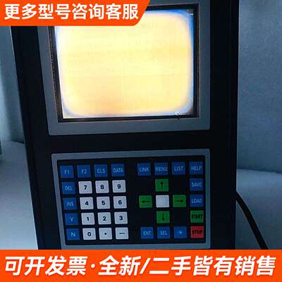 议价LabTester恒温恒湿干燥箱控制器TSK-DR更多需联系
