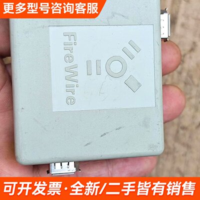 需议价Ubrain FireWire FIRE REPEA更多请联系