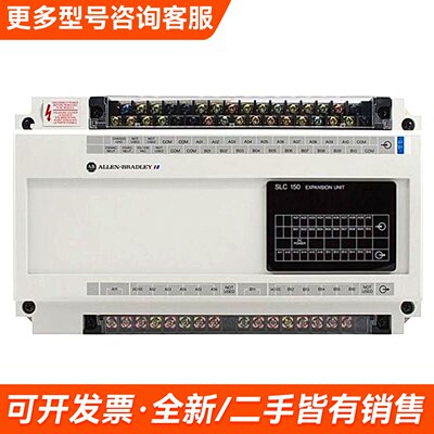 需议价AB PLC模块1745-E153议价商品更多请联系