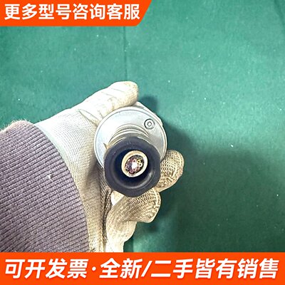 议价DIAS PYROSPOT DT 44L INFRARED更多需联系