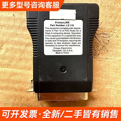 议价Priter LINK LE110 成色更多需联系