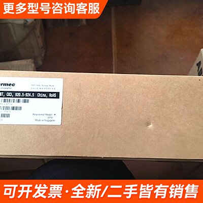 议价易腾迈/lntermec更多需联系