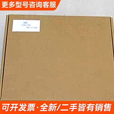 议价伺服电机 ASR32290 C78707D更多需联系
