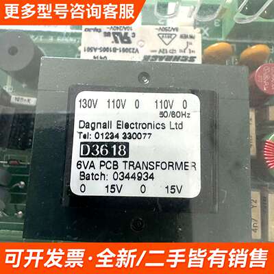 议价NCHM-21C CODE:64011332E D3更多需联系