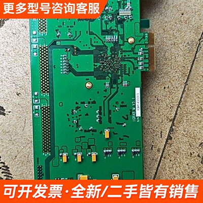 需议价INTEK PLUS iGrab-M V3.1双Camera更多请联系