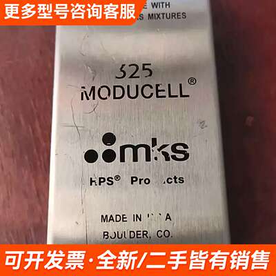 需议价WARNG 真空计 325 MODUCELL更多请联系