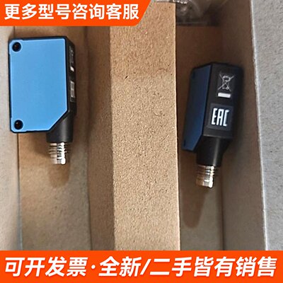 议价光电传感器WS/WE100-2N3439，订货号6052更多联系