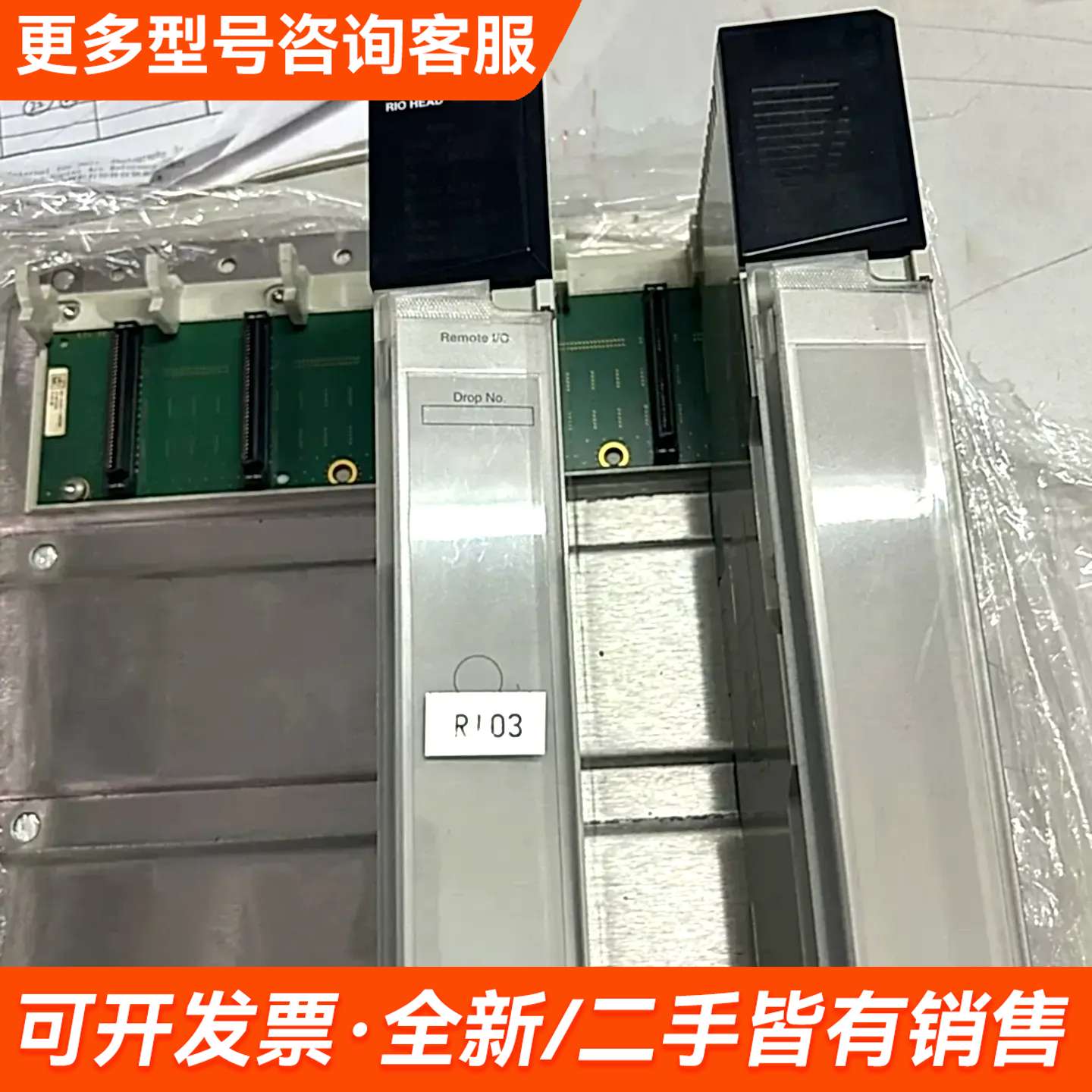 需议价，PLC模块140CRP93100 好 成色如图所示一个更多请联系
