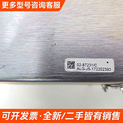 需议价02-87231 ASM电源箱更多请联系